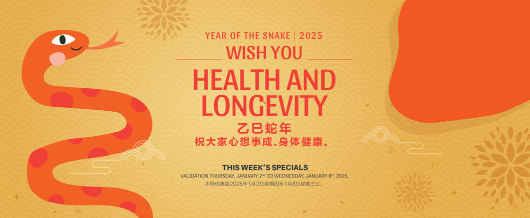 Al Premium Foods - Corporate