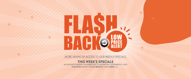 Al Premium Foods - Corporate