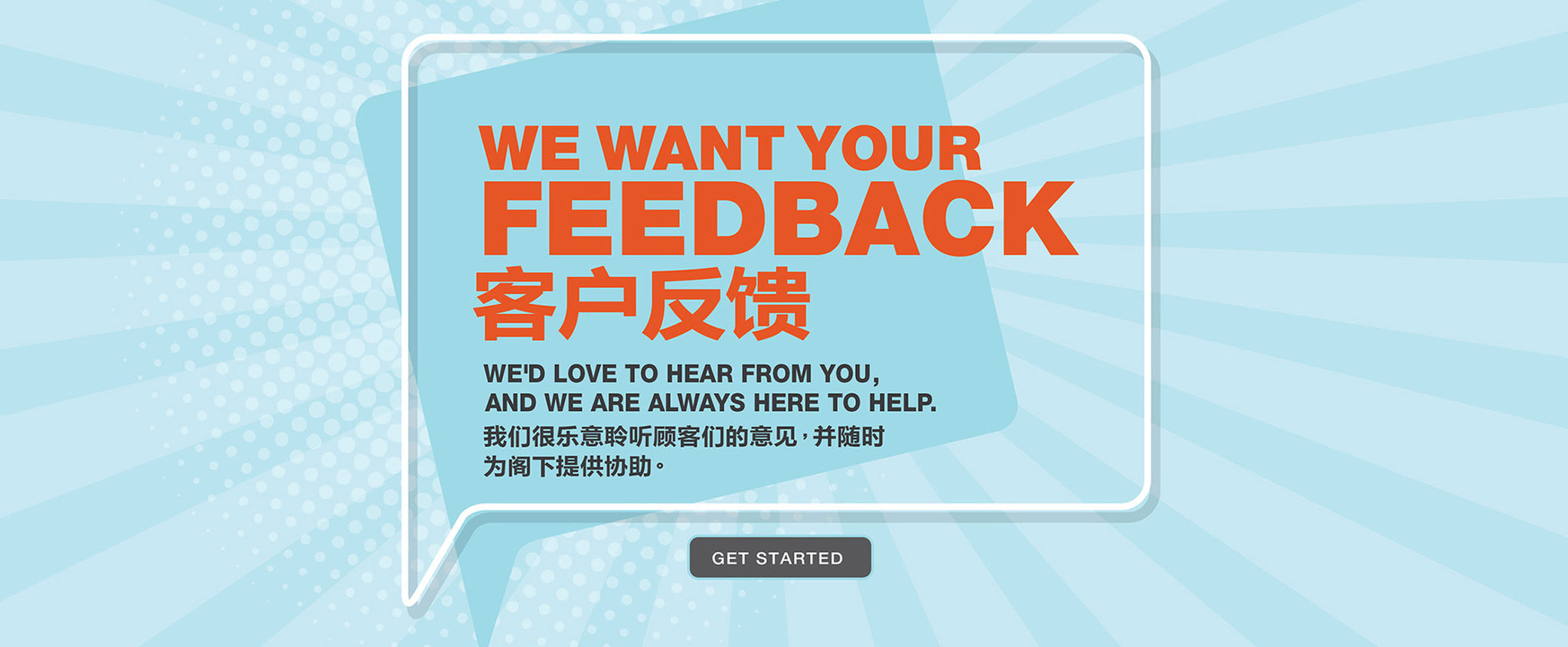 Al Premium Foods - Corporate